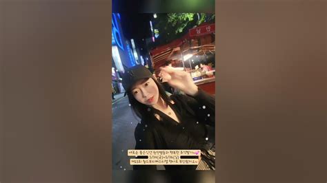 새로운 좋은인연들👭각 지역별 멋진 쌤들과🫶524금~526일신수정원장 Worldbeautyfestival동의대학교 시크릿바비뷰티본점 〰️ Youtube