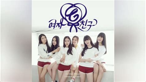 여자친구 유리구슬 1시간 Youtube