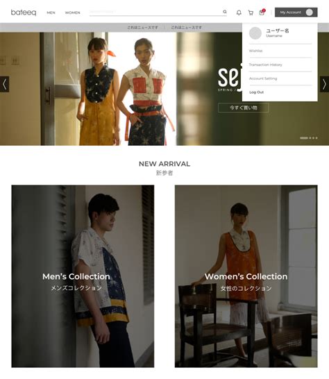 Moonlay Technologies Moonlay