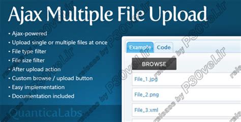 Ajax Multiple Uploader