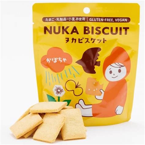 米ぬかが芳ばしいグルテンフリービスケット ヌカビスケット