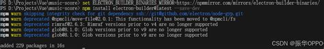 如何使用electron将vue项目打包为本地exe文件electron打包vue项目 Csdn博客