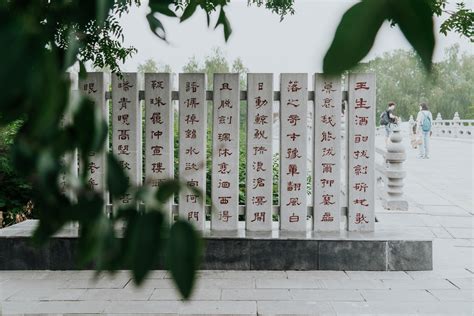 2025河南杜甫故里游玩攻略 千百年来文人墨客专家 去哪儿攻略