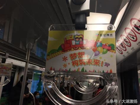 地鐵購票引入微信或支付寶支付勢在必行 每日頭條