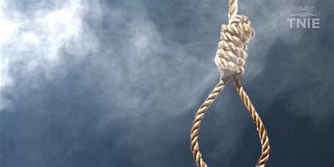 26 Year Old Accused Of Murdering Girlfriend In 2016 Found Hanging