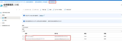 Outlook邮箱office365使用java进行收取（imap）和发送smtp Csdn博客