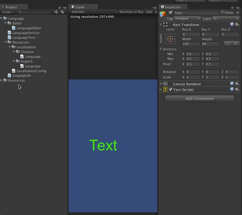 unity3d UGUI多语言 YYRise 博客园