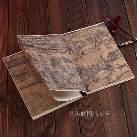 历代名家绘画清明上河图张择端册页折叠长卷盒装安徽美术量大优惠 虎窝淘