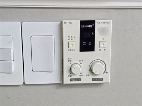 리뷰후기 온도조절기를 스마트하게 스마트싱스에서 제어해보기 Samsung Members