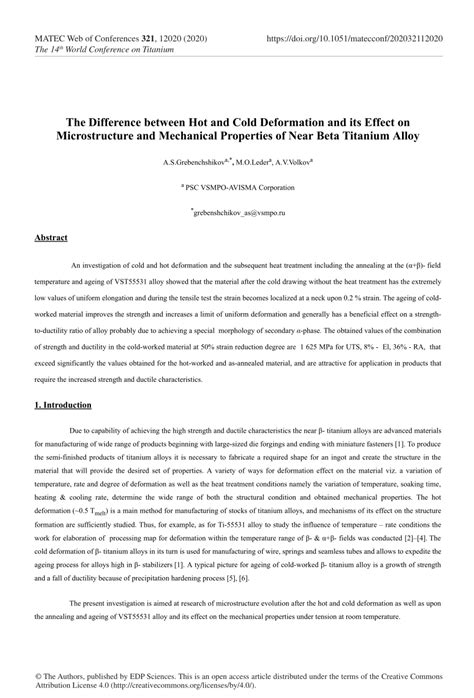Pdf The Difference Between Hot And Cold Deformation And Its Effect On