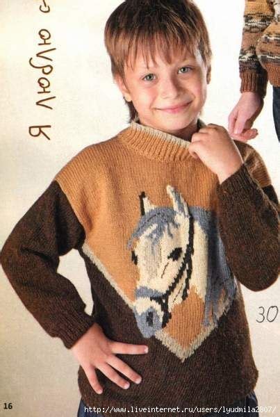 Вязание спицами детям Записи в рубрике Вязание спицами детям Дневник Lyudm… Вязаные