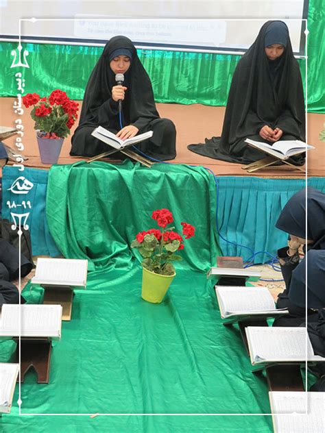 دعای ما بدرقه راه زائران حسین علیه‌السلام