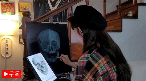 삶의 시작과 끝 회귀 Soop Vod