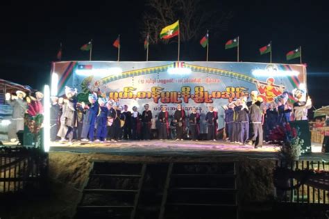 ၇၃ နှစ်မြောက် ပအိုဝ်းအမျိုးသားနေ့နှင့် စတုတ္ထအကြိမ်တပေါင်းပွဲတော်အခမ်းအနားကျင်းပ Information