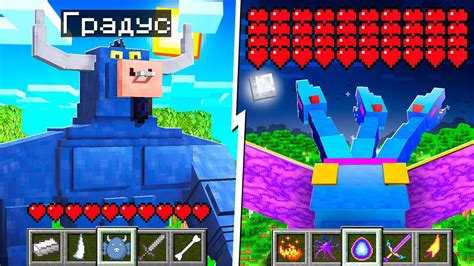 😨 Майнкрафт но Я Превращаюсь В МЕГА БОССОВ каждую секунду Youtube