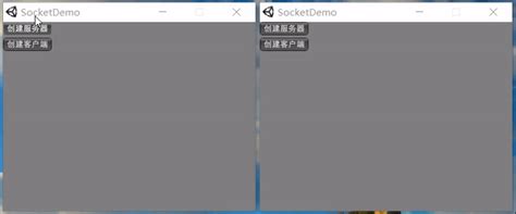Unity D异步Socket通讯 知乎
