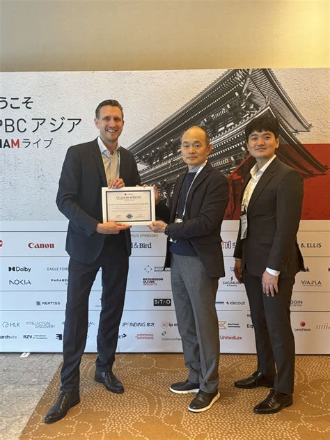 Tim Pohlmann On Linkedin Sep Etsi Standards Sep Innovation Iplytics Etsi Frand Ipbcasia