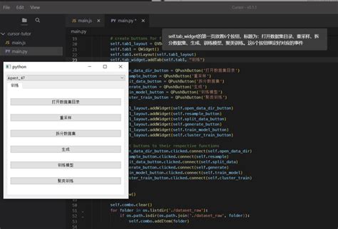 Ai音色克隆 知乎