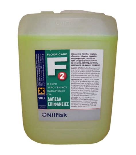 F2 Ceramic Perfumed Detergent 10lt Nilfisk