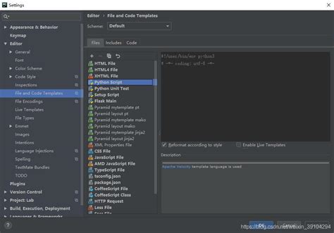 Pycharm控制台中文乱码解决统一设置 UTF 哔哩哔哩