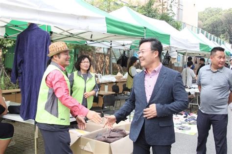 의왕 희망나래장애인복지관 희망어장 축제바자회성료