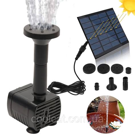 Міні фонтан для саду 180л год на виносній сонячній батареї Каскадний фонтан із сонячною