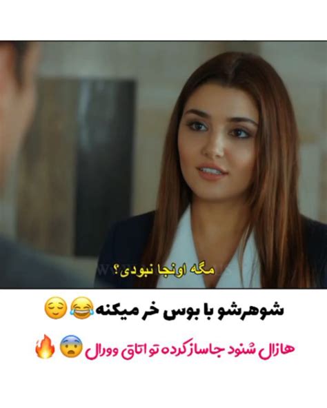 ‎سریال مروارید سیاه🖤🔥‎ ‎پخش سریال مروارید سیاه شنبه تا پنجشنبه ساعت