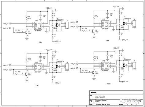 Usb转4路rs485、4路rs232原理图 腾讯云开发者社区 腾讯云