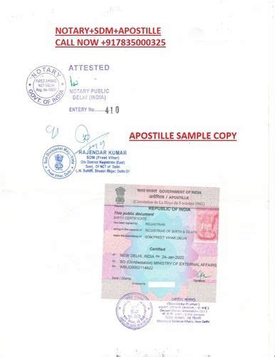 Commercial Documents Process Embassy Attestation At ₹ 2000 Certificate In Noida Id 2855737383248