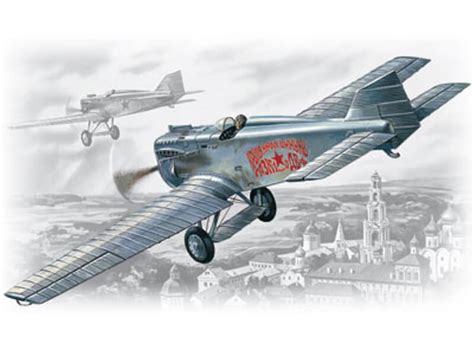 ИСТРЕБИТЕЛЬ И-1 (ИЛ-400) | МОДЕЛИСТ-КОНСТРУКТОР