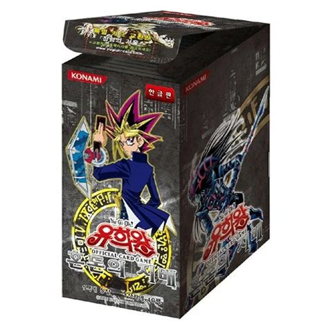 Yu Gi Oh Tcg Ioc Invasion Of Chaos Korean Booster Box Eclipse Games Pty Ltd