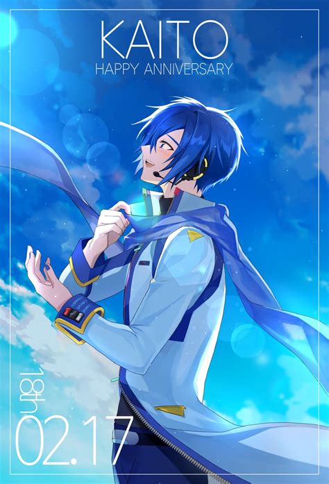 Kaito Vocaloid Drawn By Maimarrs0222 Danbooru