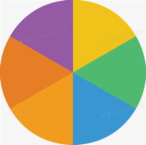 圆形图png图片素材下载 圆形png 熊猫办公