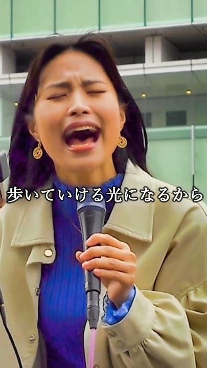 あなたがいることで Uru Covered By《一華ひかり》ichikahikari 一華のカバさん あなたがいることで Uru
