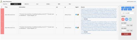 请问安装文档环境要求说要安装MongoDB 版本 Issue BetterJS doc GitHub
