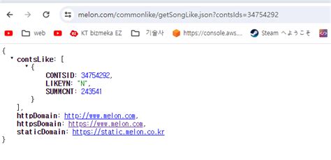 강의목록 03 05 좋아요 Count 멜론 사이트 접근 오류 인프런 커뮤니티 질문and답변