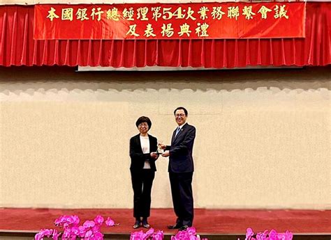 華銀力挺中小企及新創產業 獲績優金融機構 翻爆 翻報