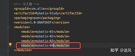 idea复制项目module出现java文件夹source root解决方法 知乎