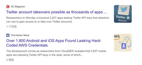 深入分析应用密钥安全治理之术 安全内参 决策者的网络安全知识库 深入分析应用密钥安全治理之术 安全内参 决策者的网络安全知识库