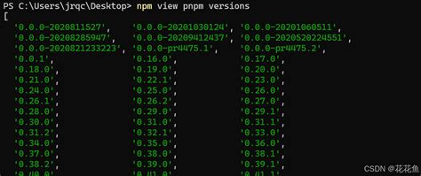 安装vue Vben Admin553（基于 Vue 30、vite、tailwindcss 和 Typescript 等开发的中后台解决方案）的碰到的问题及相关解决方法vue