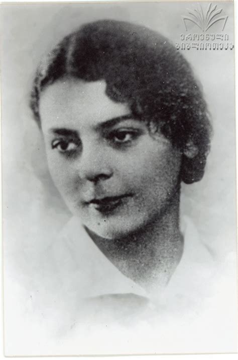 Iverieli ანიკო ვაჩნაძე