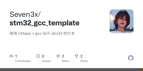 Github Seven3xstm32gcctemplate 使用 Cmake Gcc 编译 Stm32 的样本 Github Seven3xstm32gcctemplate 使用 Cmake Gcc 编译 Stm32 的样本