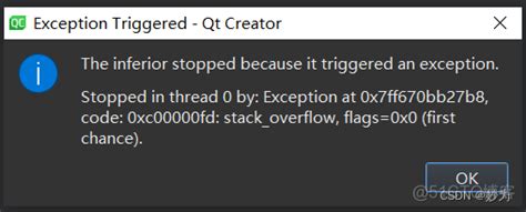 Exception Triggered Qt Creator The Inferior Stopped Because It