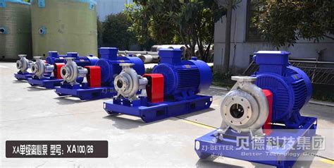 Horizontal End Suction Centrifugal Electric Pump Better Technology Co Ltd