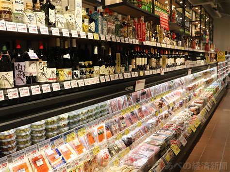 成城石井あべのand店 あべの経済新聞