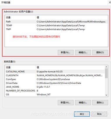 2024最新最全Android studio安装入门教程非常详细手把手教你安装使用附安装包 CSDN博客