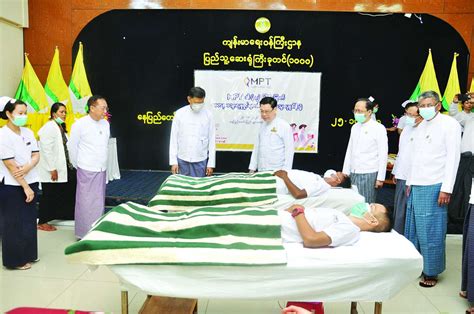 ဒုတိယဝန်ကြီးချုပ်နှင့် ပြည်ထောင်စုဝန်ကြီး ဗိုလ်ချုပ်ကြီးမြထွန်းဦး မြန