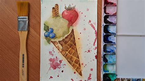Рисую мороженое в рожке акварелью Акварель для начинающих Youtube