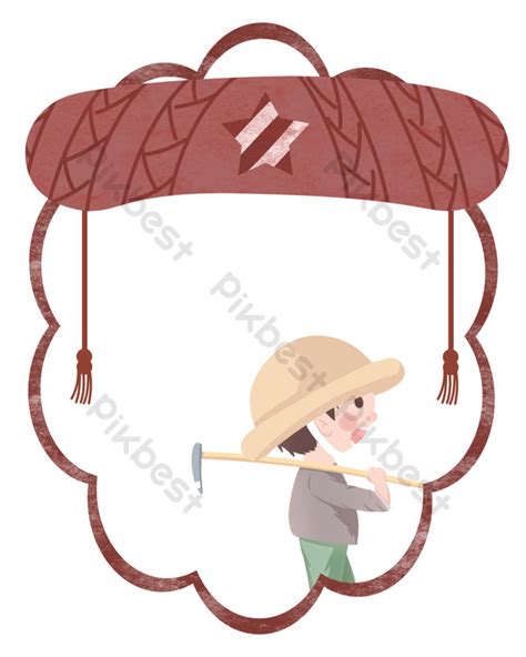 Labor Day Border Labor Figures Png Images Psd Free Download Pikbest