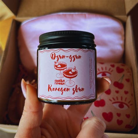 Дзън дзън Коледен звън Ароматна Свещ от Натурален Соев Восък